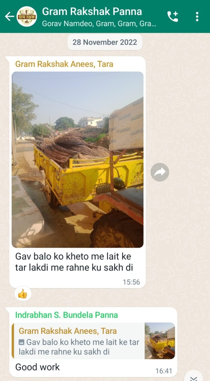 Gram Rakshak Project, Panna TR 2022-23 – Last Wilderness Foundation